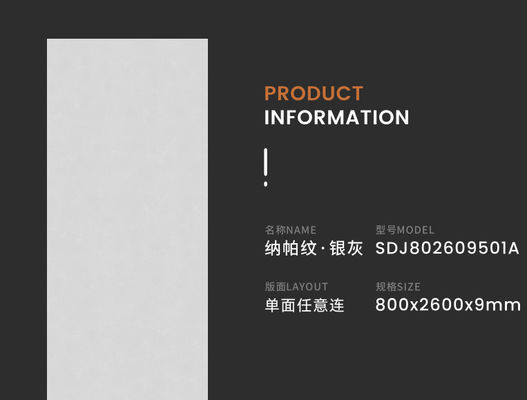 Rectified Edge Full Body Porcelain Tile For Floor / Wall